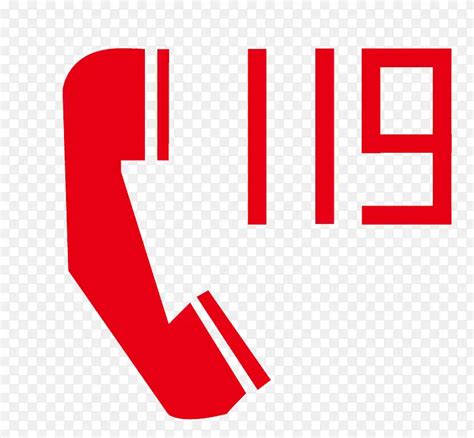 119火警电话图标PNG图片素材下载 图片编号yglmjlmb 免抠素材网