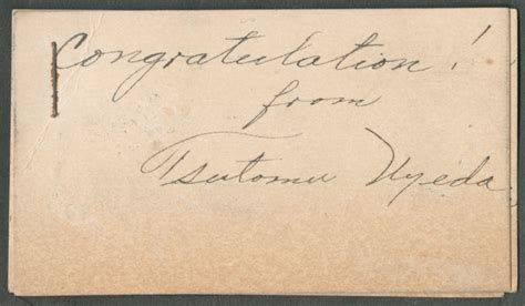 Ddr Densho 316 150 — Three Cards Attached With A Staple And Cannot Be