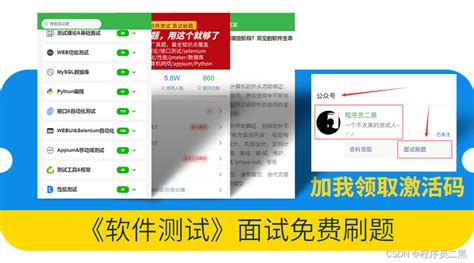 gtest单元测试框架介绍及简单使用 csdn博客