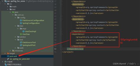 Spring整合Junit CSDN博客