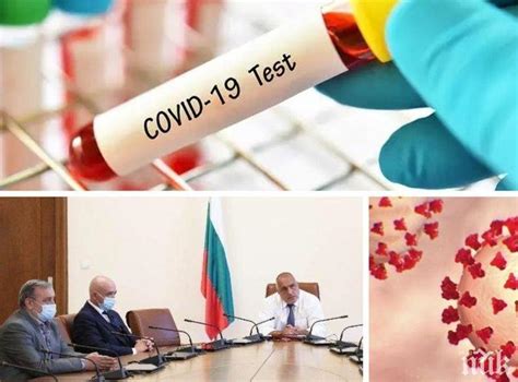 ПЪРВО В ПИК Тотален шок 330 новозаразени с коронавирус 163 са в София и областта 42 в