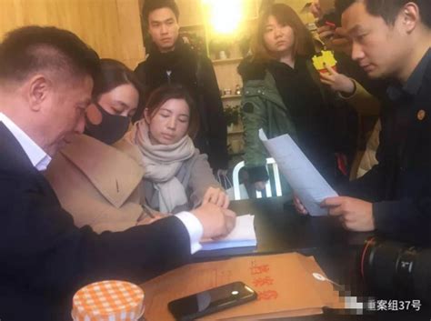 演员马苏法院递诉状，起诉黄毅清诽谤