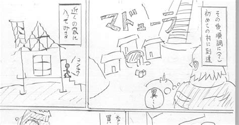 ダークソウル2プレイ漫画 ダークソウル2プレイ漫画4＜マデューラ1＞ ベアードのイラスト Pixiv