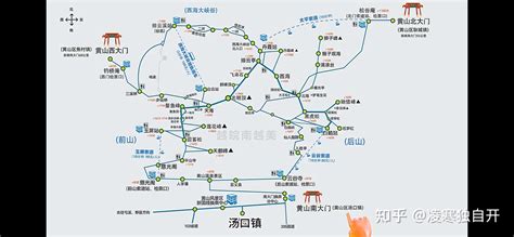2023 8黄山归来 知乎