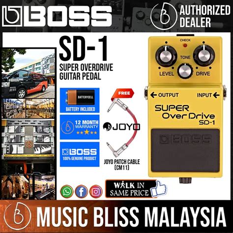Boss Sd 1 Super Overdrive Guitar Pedal Total Music Gear All In One