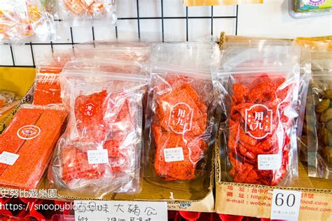 走進「百年雜貨店」重溫兒時記憶！嘉義懷舊景點 順遊故宮也方便 Ettoday旅遊雲 Ettoday新聞雲