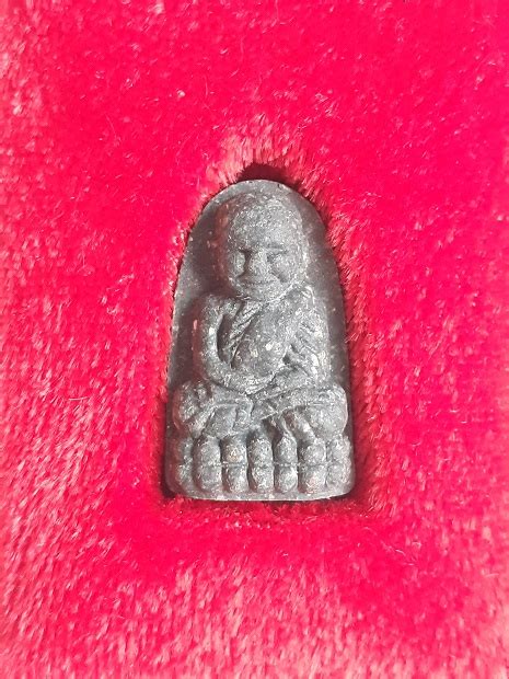 แจกหลวงปู่ทวดเนื้อผง วัดห้วยมงคล พลังจิต