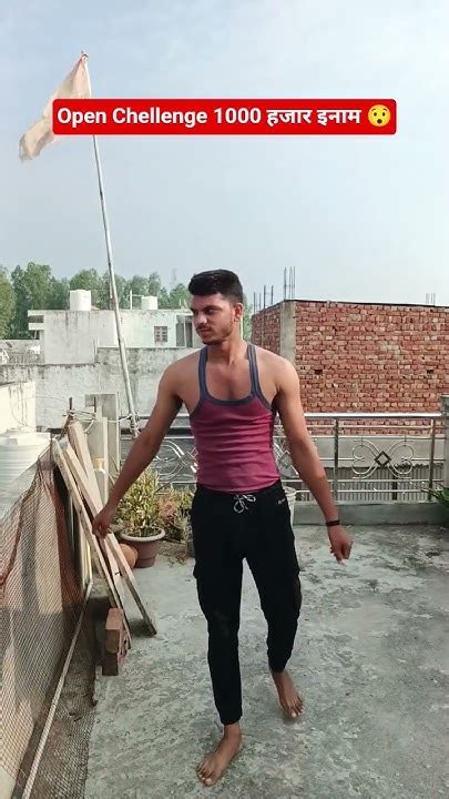 Open Chellene Youtube