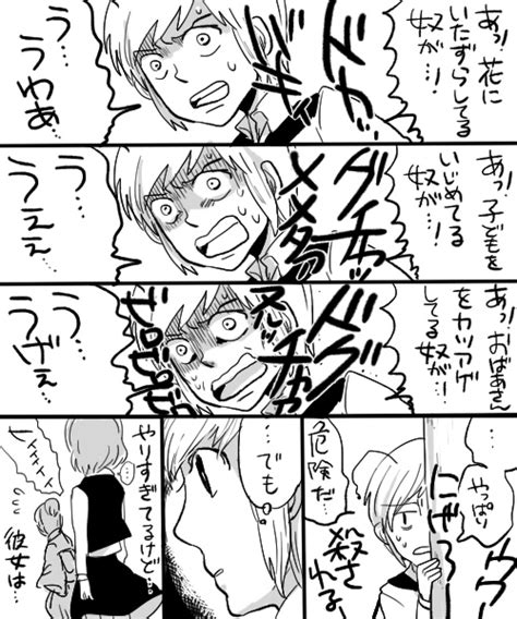 Kazami Yuuka And Wriggle Nightbug Touhou Drawn By Yoshio Danbooru