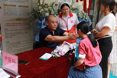 广东首家！广州市江高镇助企版“一元钱看病”项目启动