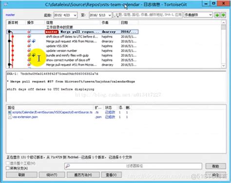 怎么看我git的仓库名称 Git查看仓库名mob64ca14040d22的技术博客51cto博客
