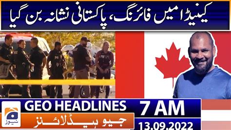 Geo News Headlines 7 Am Canadian Pakistani Imran Khans Big