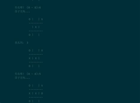 基于python纯函数实现井字棋游戏的代码示例 开发技术 亿速云