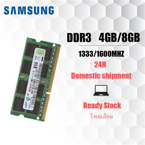 Sodimm Ddr3 ราคาพิเศษ ซื้อออนไลน์ที่ Shopee ส่งฟรีทั่วไทย