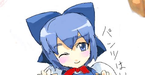 東方 ちるのぱんつ タダシ（旧sinzan）のイラスト Pixiv