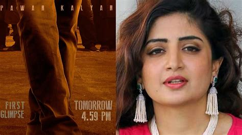 Poonam Kaur Shocking Comments On Pawan Kalyan Ustaad Bhagat Singh అంత