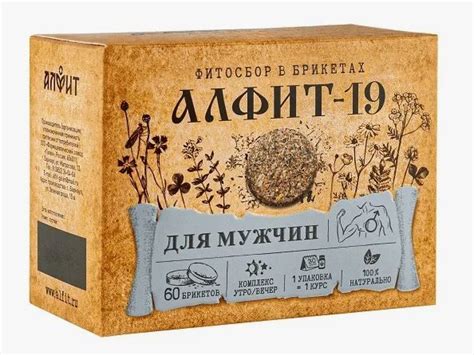 Купить Алфит-19 Мужской, 120 г в Москве: цена с доставкой в каталоге ...
