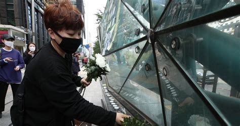 강남역 여성살해사건 4주기