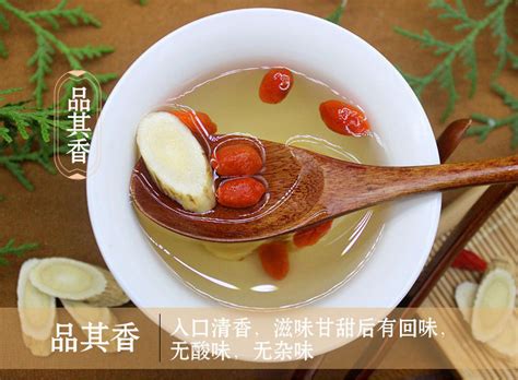 萬家康養生 黃耆 調理包 黃芪大片 正宗甘肅野生黃芪 老黃芪 北芪 煲湯 泡水 北耆 黃芪 正宗黃芪片 無硫 配枸杞 蝦皮購物