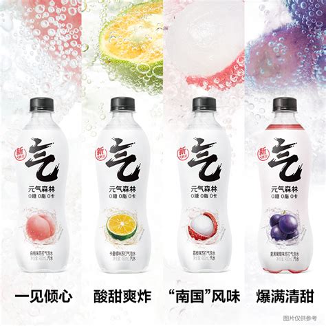 元气森林气泡水MAXX0糖0脂0卡白桃气泡水饮料箱装480ml 15瓶 虎窝淘