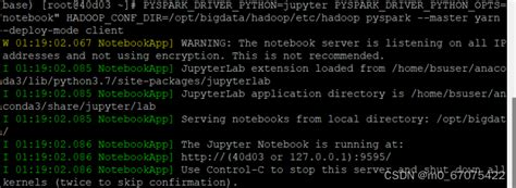 运行jupyter发现显示nameerror Name ‘sc‘ Is Not Definedjupyter中process为什么显示没