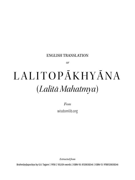 Lalitopākhyāna Lalitā Mahatmya Pdf Shiva Guru
