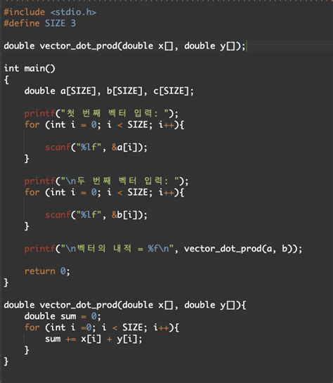 10장 programming 문제 풀이 네이버 블로그