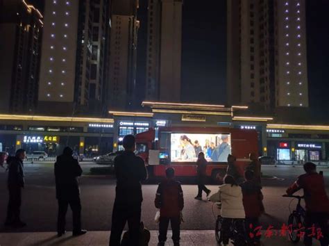 余干县消防救援大队积极开展流动消防安全宣传活动 江南都市网