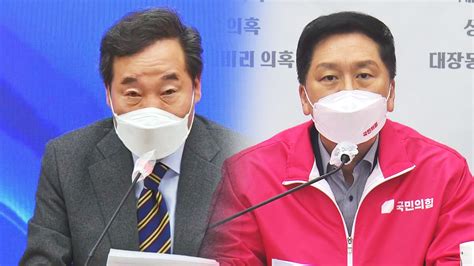 정치 적폐수사 발언 후폭풍난폭한 검찰주의 Vs 법치주의 Ytn