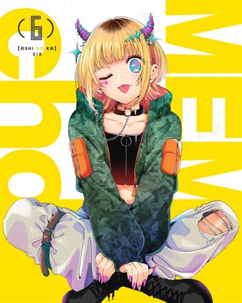 【推しの子】6 [blu Ray] 【推しの子】 Hmvandbooks Online Kaxa 8606