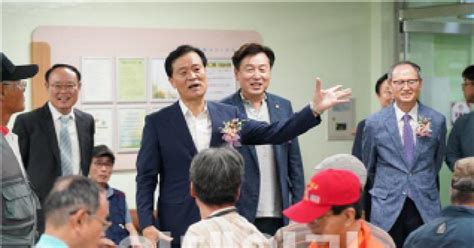 동네방네 성북노인종합복지관 별관 신축 및 본관 새단장
