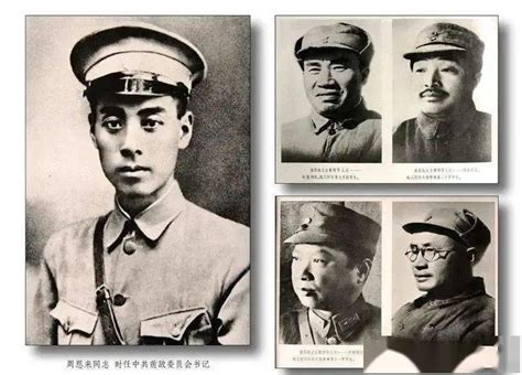 百年党史一起学 第十五课从南昌起义到井冈山会师 搜狐大视野 搜狐新闻