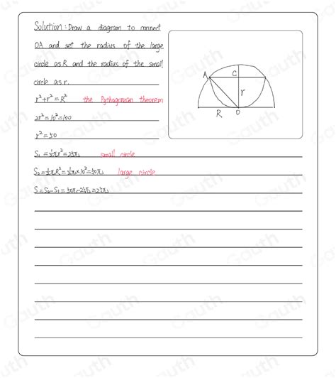 Solved Note Figure Not Drawn To Scale 16 In The Figure Above O Is The Center Of The Larger
