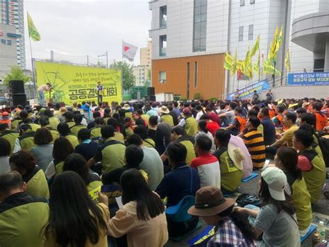 국립대병원 정규직 전환 불법파견 제외하면 029