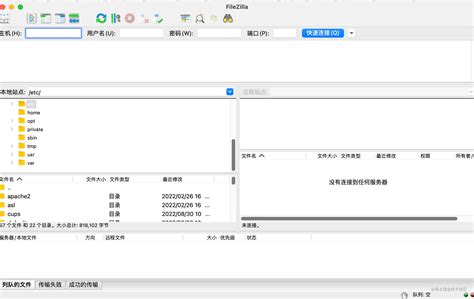 推荐10个实用的程序员开发常用工具开发截图工具 Csdn博客