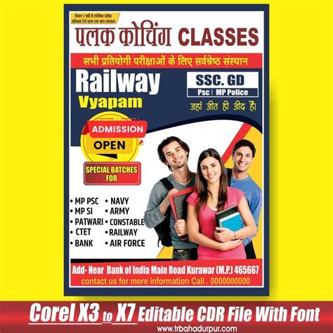 Pamphlet Design Template