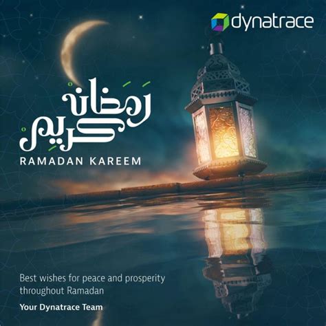 Samar El Khoury On Linkedin Ramadan Kareem 🌙