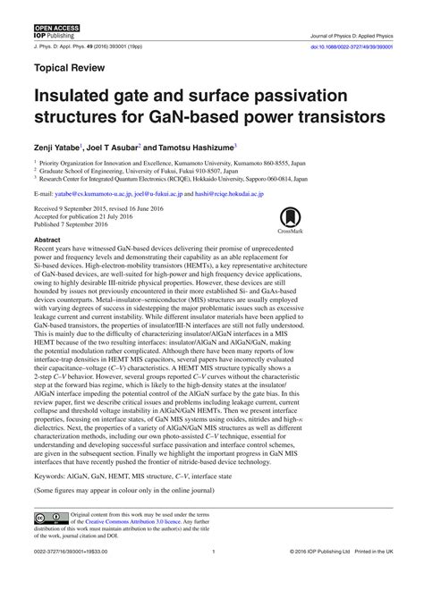 Solution Insulated Gate And Surface Passivation Structures For Gan Based Power Transistors