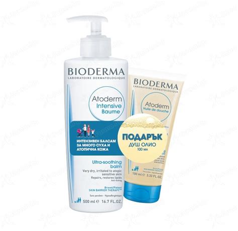 КОМПЛЕКТ Biodema Atoderm Интензивен балсам за много суха и атопична