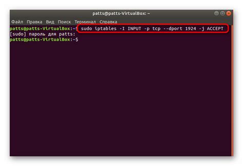 Как открыть порт в Linux