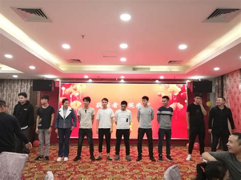 2020 5 东莞盟特塑胶科技有限公司