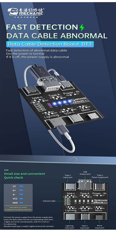 MECHANIC DT3 Data Cable Detection Board USB Cable Tester Short Circuit On Off Switching For IOS