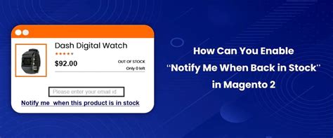 How Can You Enable Notify Me When Back In Stock In Magento