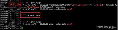 linux下普通用户安装mysql 非root用户安装mysql（以阿里云服务为主） linux mariadb压缩包 非root 安装