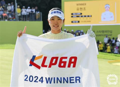 인천 클럽72 여자 골프 대회 소개 상금 리더보드 우승 순위별 상금 라운드 결과 참가자 명단