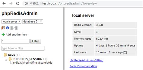管理redis数据库的web界面phpredisadmin 海旅行