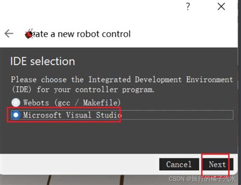 Visual Stdiio 2019与webots联合编程webots与visual Stduio Csdn博客