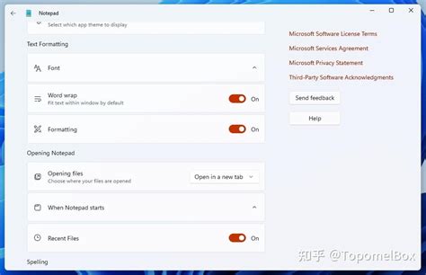 第 52 期Windows 记事本开始支持 Markdown 文字格式 知乎