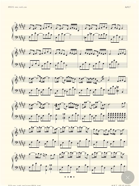 元神曲谱起风了起风了简谱 伤感说说吧