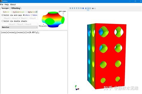 3d 打印建模 Pymins 生成模型、加厚、封闭、输出stl 知乎